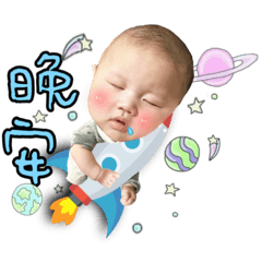 Elephantmon_20190504 – LINE stickers | LINE STORE
