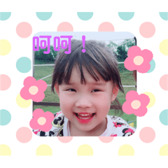 Cathy Tung_20190507005033 – สติกเกอร์ LINE | LINE STORE
