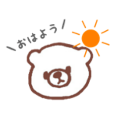 kumachan stanpu – LINE stickers | LINE STORE