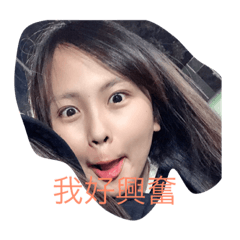 pigwang - LINE スタンプ | LINE STORE