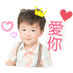 momo_sun – LINE stickers | LINE STORE