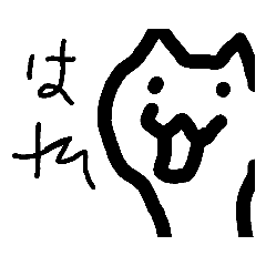 kassy!_20190511111327 – LINE stickers | LINE STORE