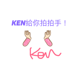 Ken Cheng – LINE貼圖 | LINE STORE