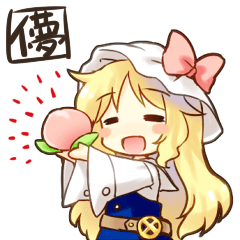 Bougetsushou! - Touhou Project Sticker – LINE stickers | LINE STORE
