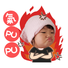 Meilu - Lifestyle – LINE stickers | LINE STORE
