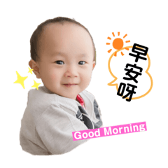Lin Pei Ru_20190517084758 - Stiker LINE | LINE STORE