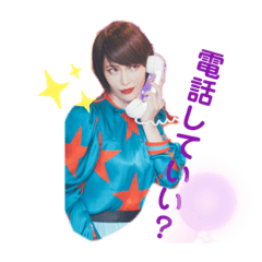 niconico_ricoshinkai - Stiker LINE | LINE STORE