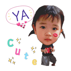 Wen Jia 2 treasures - Stiker LINE | LINE STORE