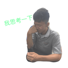 Johnny face – LINE stickers | LINE STORE