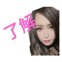 rarararara_20190519175135 – LINE stickers | LINE STORE