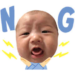 YUZU...1 - Stiker LINE | LINE STORE