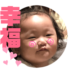 Ya Ya 3 – LINE stickers | LINE STORE