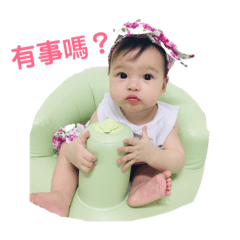 Mimi_20190523164122 – LINE stickers | LINE STORE