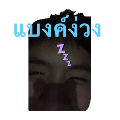 Banking_20190523214402 – LINE stickers | LINE STORE