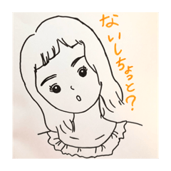 Let's talk in a Kagoshima dialect! – LINE stickers | LINE STORE