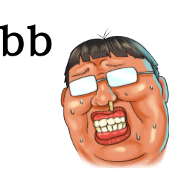 good good: bb – LINE stickers | LINE STORE