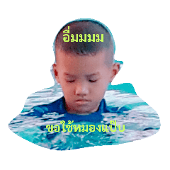 KSP_20190525205543 – LINE貼圖 | LINE STORE