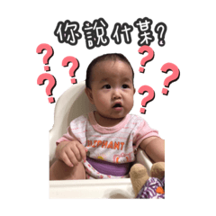 Leepie_100000098 – LINE stickers | LINE STORE