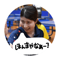Buchans – LINE stickers | LINE STORE