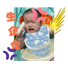 Lilian Lin_20190529114649 – LINE stickers | LINE STORE