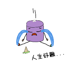 Kenzi_ – LINE stickers | LINE STORE