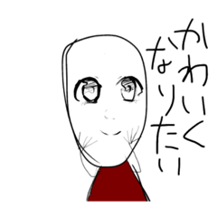 nkkp_20190528165325 – LINE stickers | LINE STORE