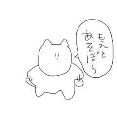 Eyebrow_20190526163557 - Stiker LINE | LINE STORE