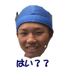 INB_20190528192938 – LINE stickers | LINE STORE