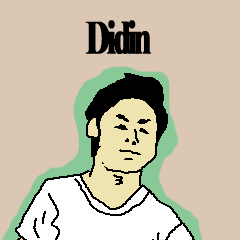 For all Didin in Indonesia!?! - LINE スタンプ | LINE STORE