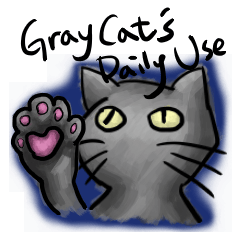 Gray Cat's Daily Use Stickers collection – LINE stickers | LINE STORE