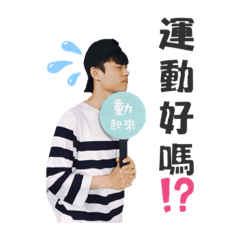 Mico_20190603 – LINE stickers | LINE STORE