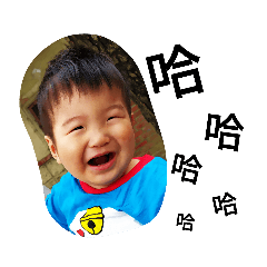 akoshi_20190529222730 – LINE stickers | LINE STORE