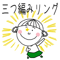 For BRAID RING HAIRSTYLE GIRL*** – Stickers LINE | LINE STORE
