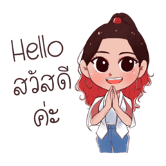Woman busy – LINE stickers | LINE STORE