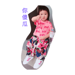 Lala_20190606081946 – LINE stickers | LINE STORE