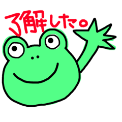 HTM's – LINE stickers | LINE STORE