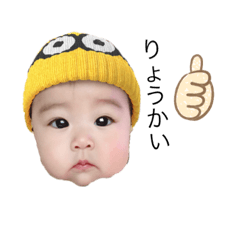 Mii@STAMP - LINE スタンプ | LINE STORE