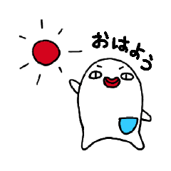 mapi_20190608022623 – LINE stickers | LINE STORE