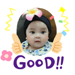 SURPRISE_20190610100317 – LINE stickers | LINE STORE