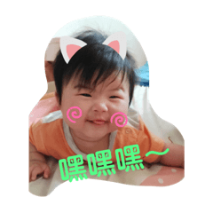 Poki_20190611133804 – LINE stickers | LINE STORE