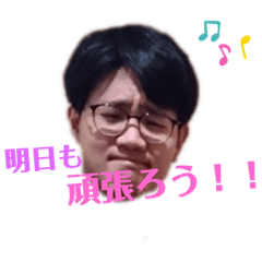 Saidon_20190611132228 – Stickers LINE | LINE STORE