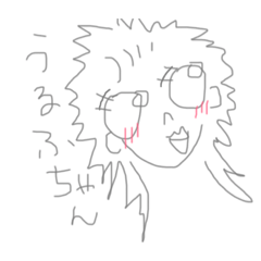 wolfchan.2 – LINE 스티커 | LINE STORE