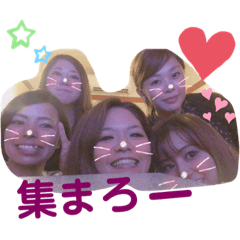 3-kumi – LINE stickers | LINE STORE