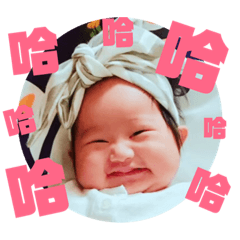 Shian__2 - Stiker LINE | LINE STORE