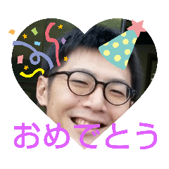 THE・MC MARO stamp！ - LINE スタンプ | LINE STORE