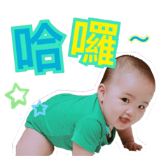 CHICHIYO – LINE stickers | LINE STORE