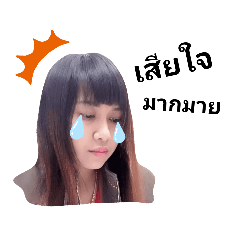 Sa Sa Sunisa v2 - LINE スタンプ | LINE STORE