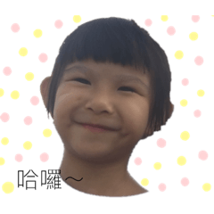 Jens daily life – LINE stickers | LINE STORE