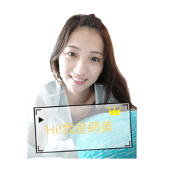 Austin chung_20190620134347 – LINE stickers | LINE STORE