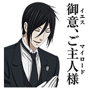 Black Butler: Book of the Atlantic – LINE stickers | LINE STORE